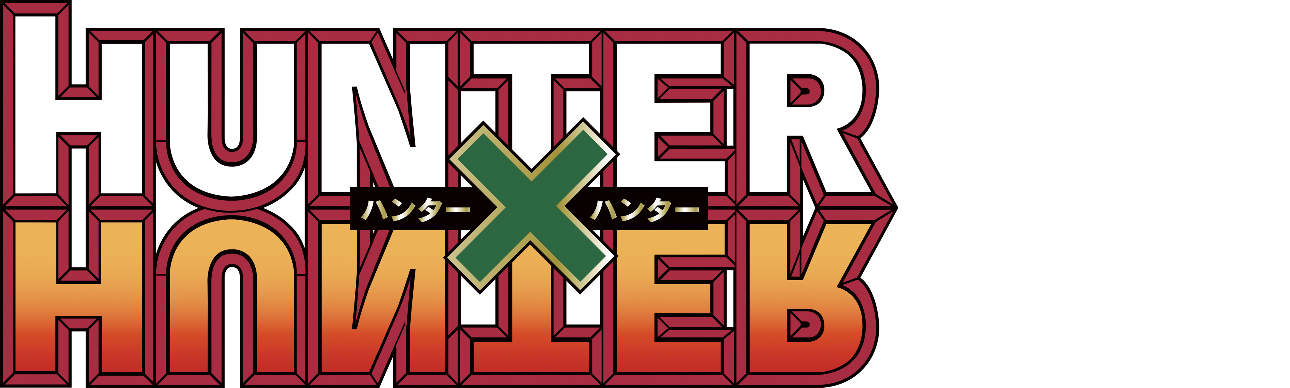 Hunter x Hunter