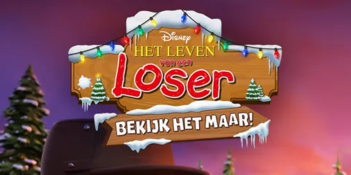 Kijk Het leven van een loser: Bekijk het maar! | Disney+