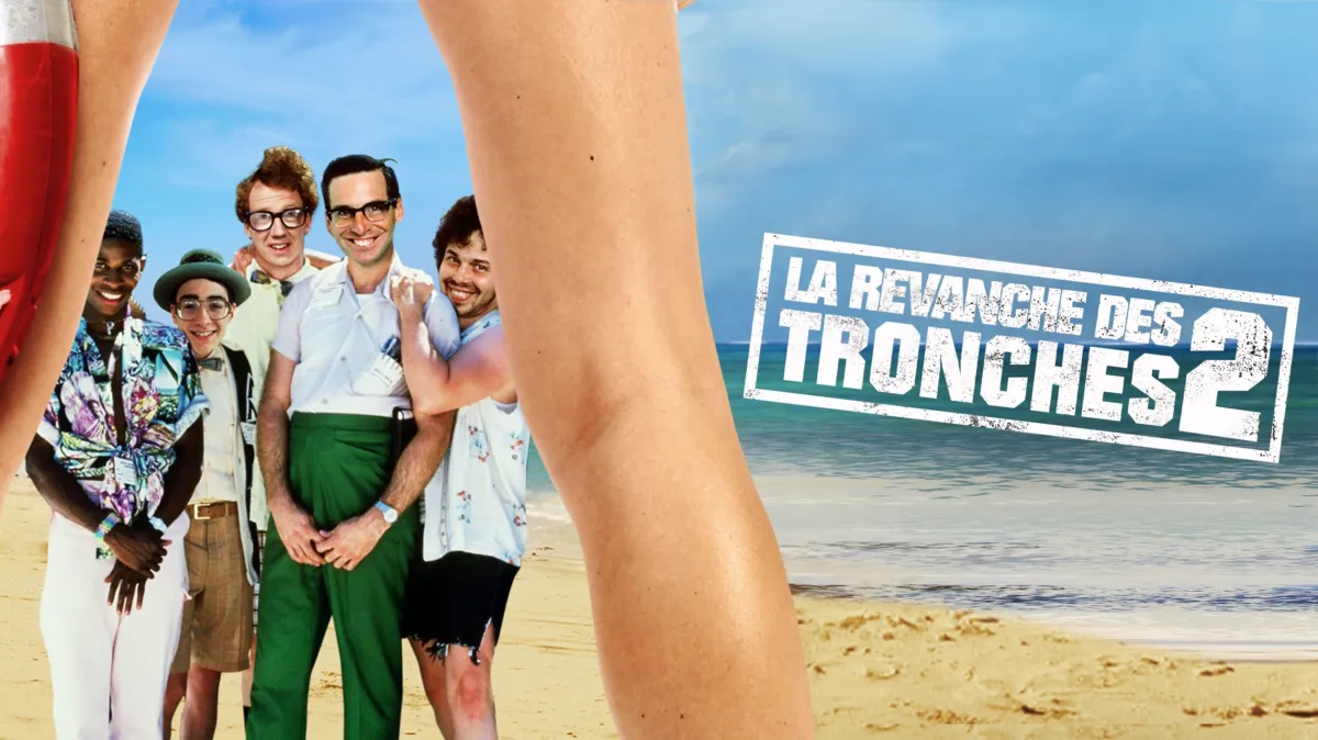 Regardez La revanche des tronches II | Disney+