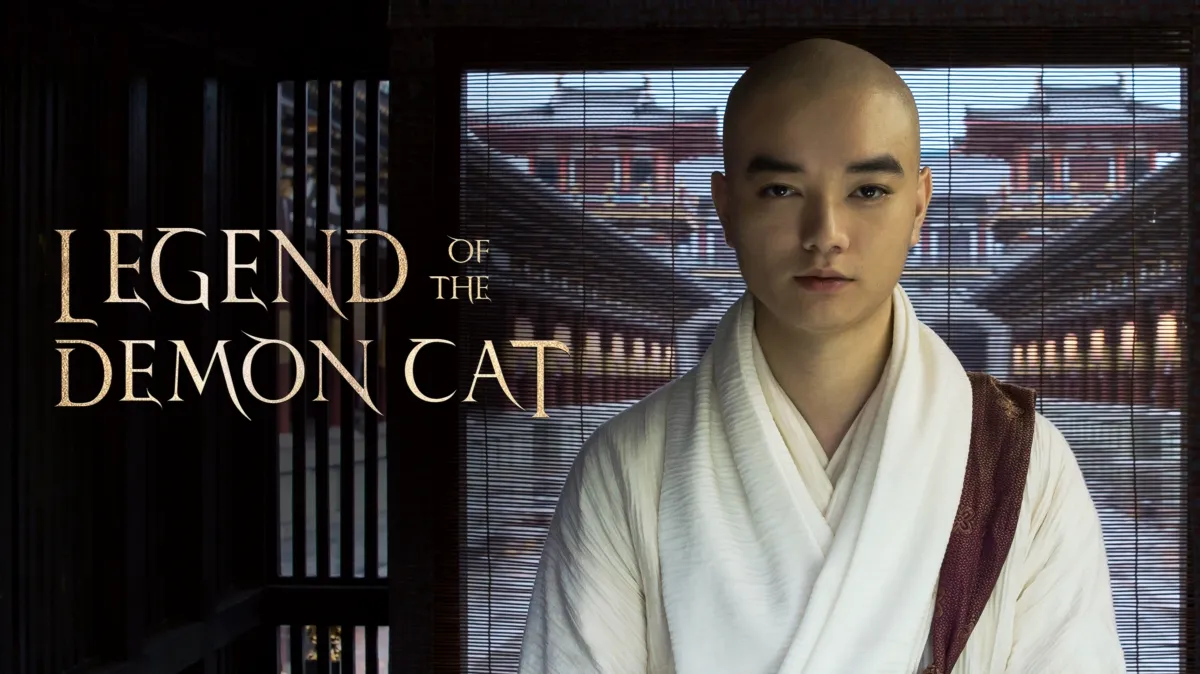 Watch Legend of the Demon Cat | Disney+