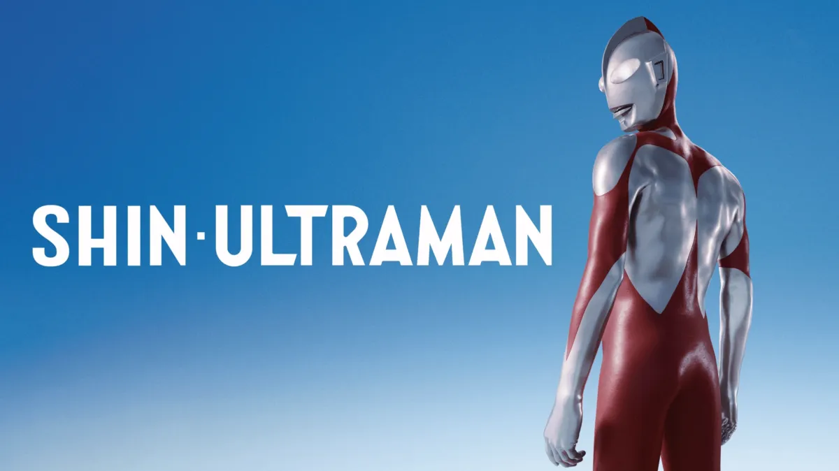 Watch Shin Ultraman | Disney+