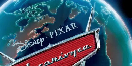 Δείτε το «Αυτοκίνητα 2» | Disney+