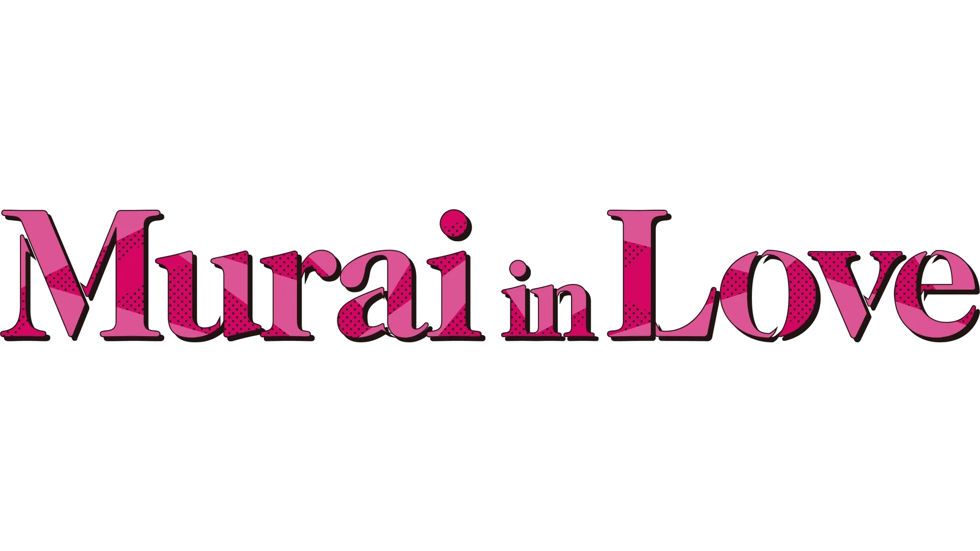 Regarder Murai in Love | Épisodes complets | Disney+