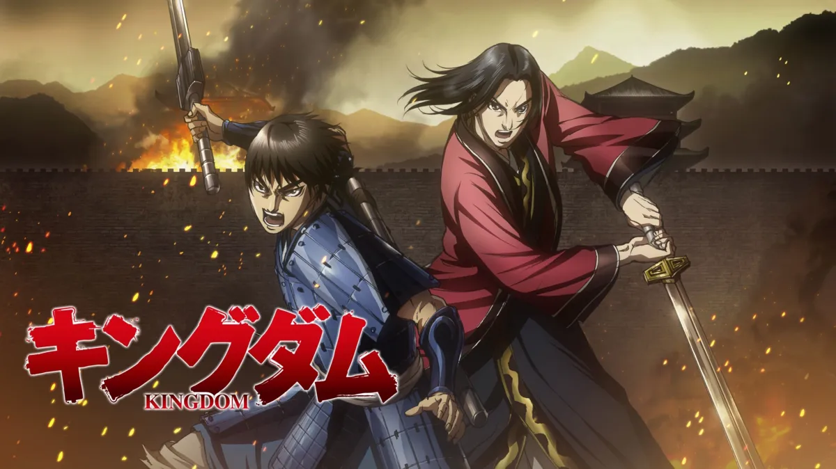 Watch Kingdom Chapter 3 | Disney+