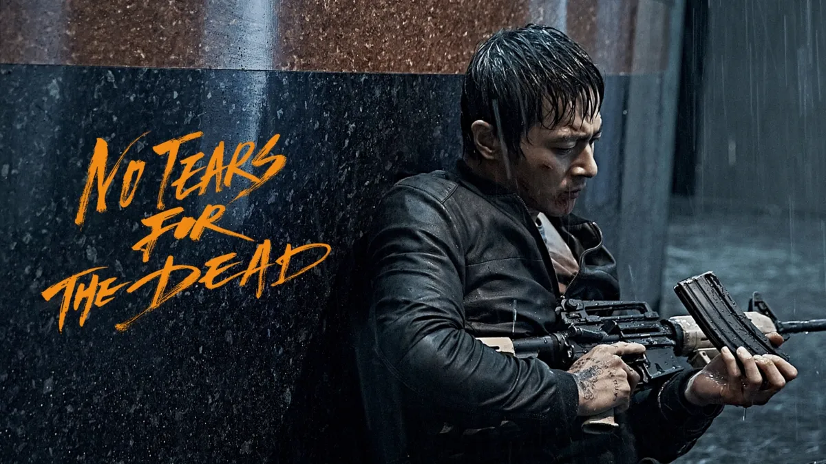 Watch No Tears for the Dead | Disney+