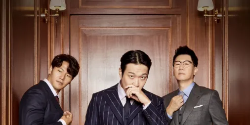 Watch Outrun by Running Man | Disney+