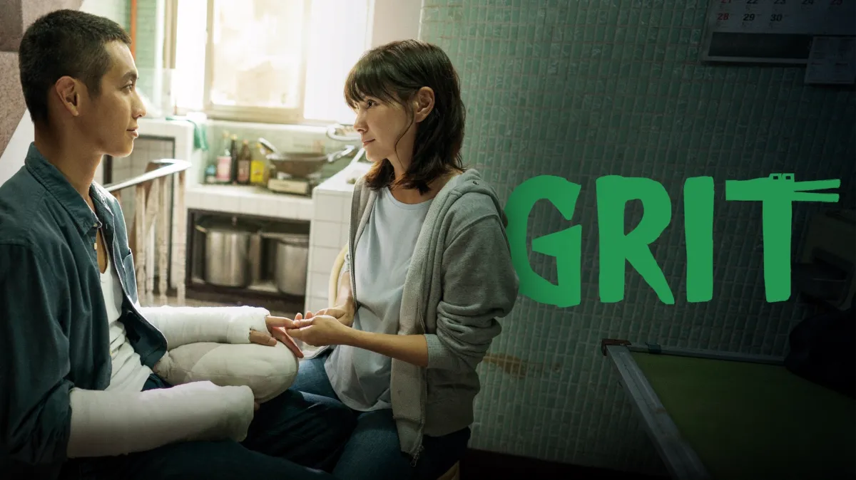 Watch Grit | Disney+