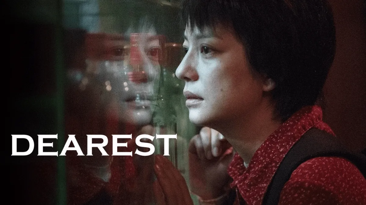 Watch Dearest | Disney+