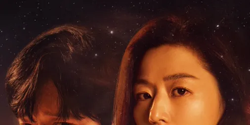 Watch Tempest | Full episodes | Disney+