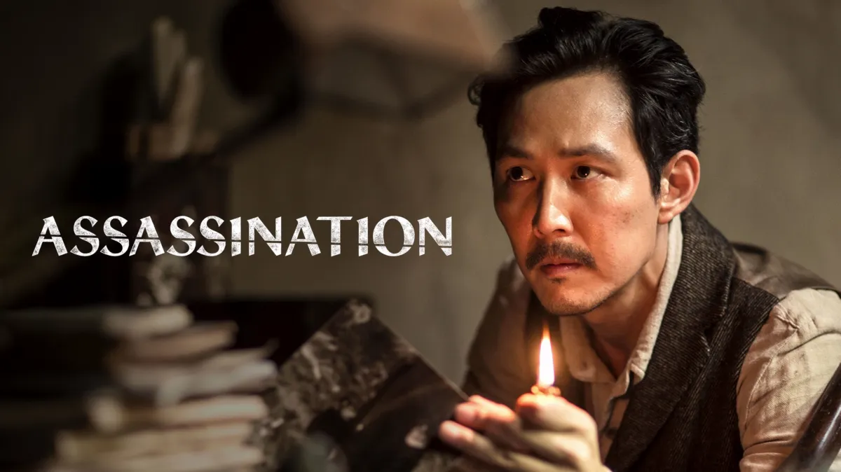 Watch Assassination | Disney+