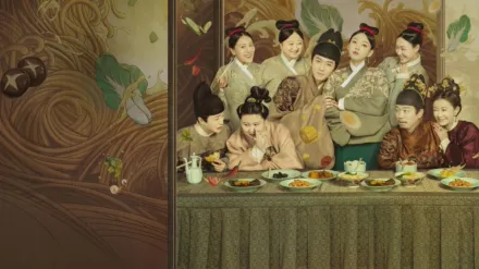 Watch Delicacies Destiny | Disney+