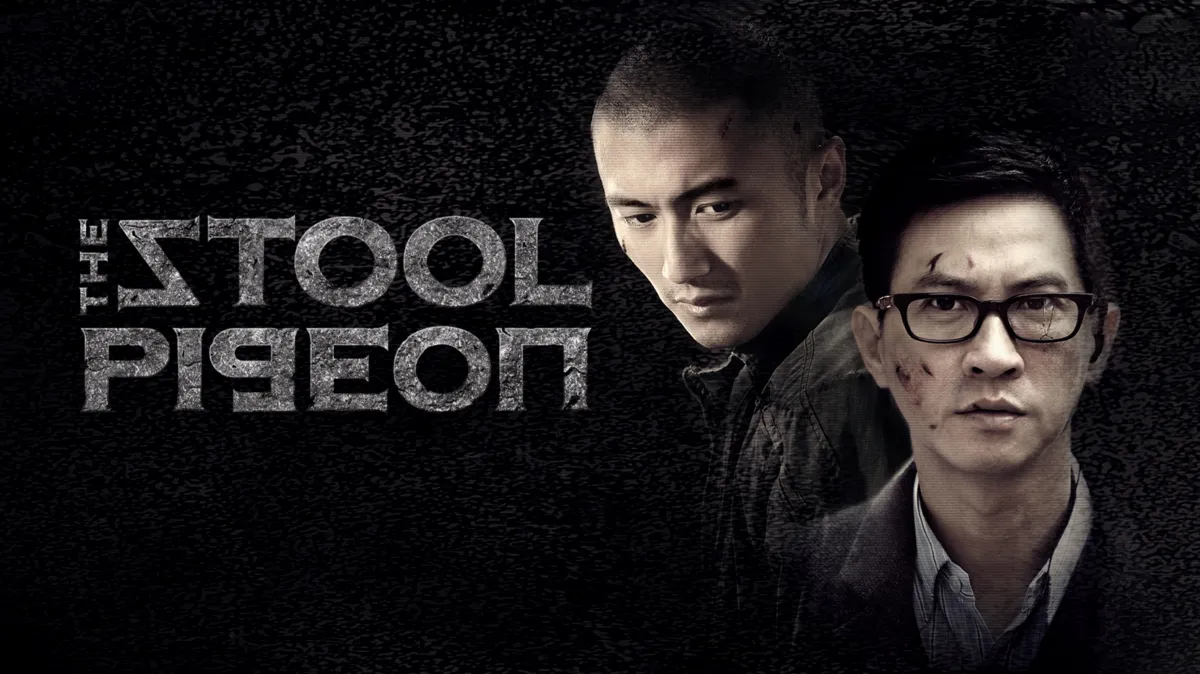 Watch The Stool Pigeon | Disney+