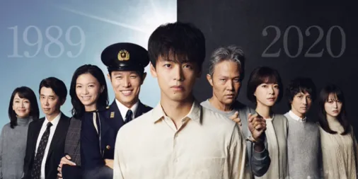 Watch The Ship of Theseus | Disney+