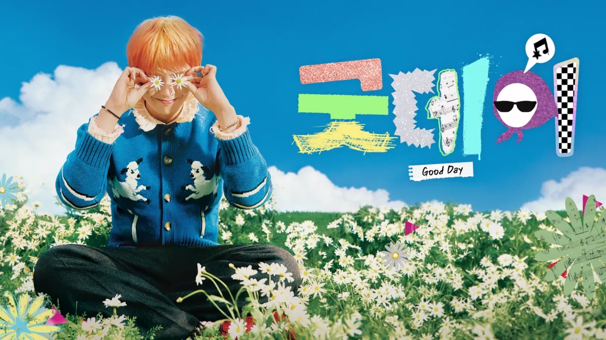 Watch Good Day | Disney+