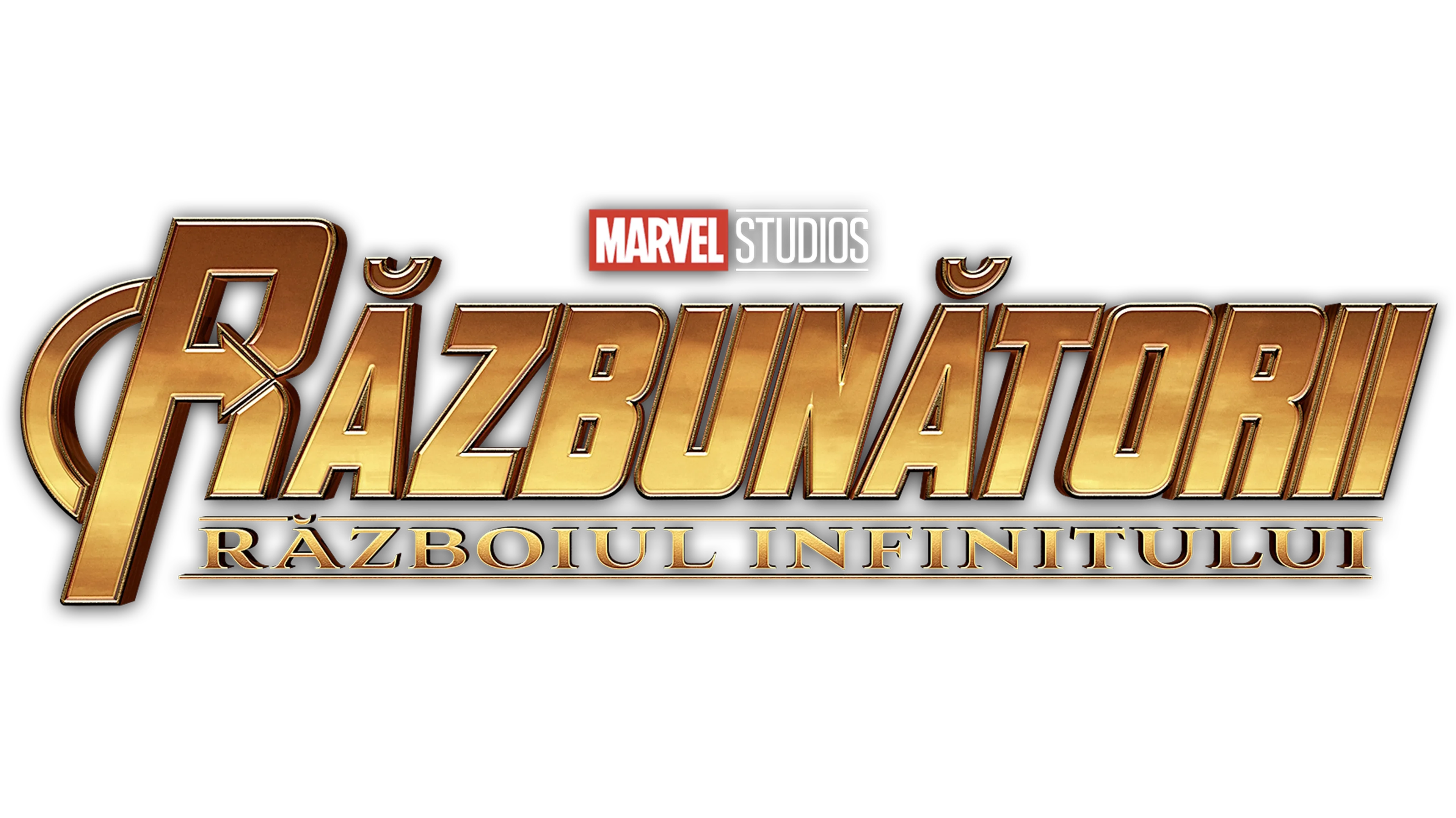 Vizionează Răzbunătorii: Războiul Infinitului | Disney+