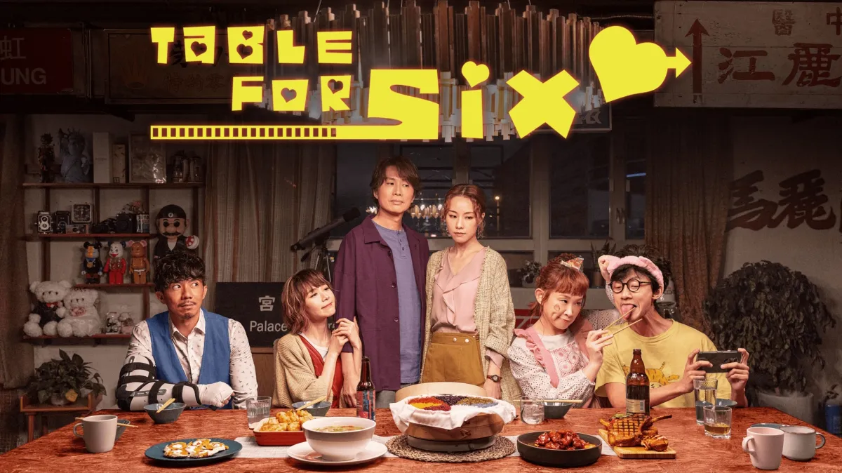 Watch Table for Six | Disney+