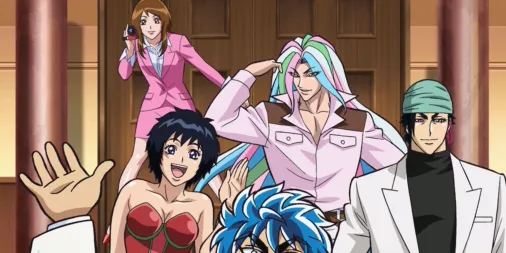 Watch Toriko | Full Episodes | Disney+