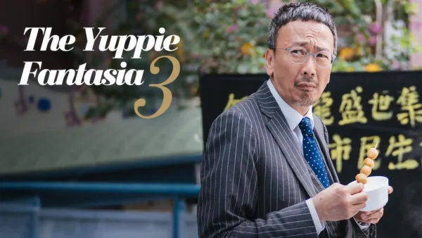 Watch The Last Dance | Disney+