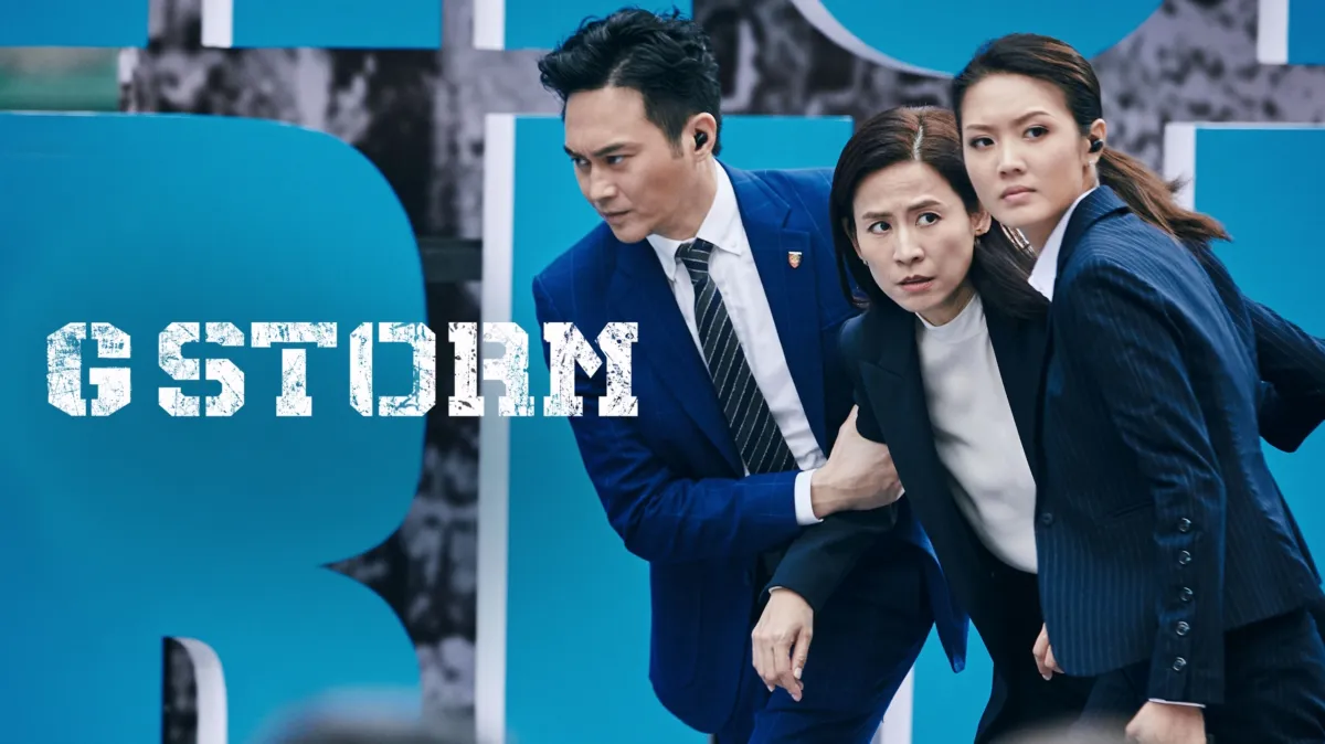 Watch G Storm | Disney+