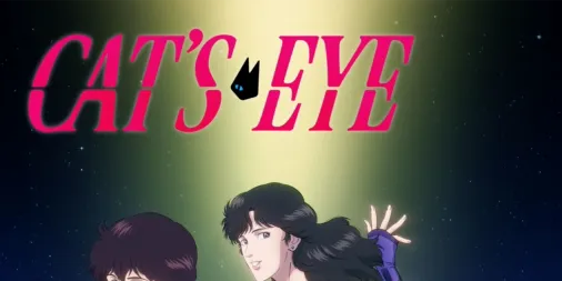 Watch Cat's Eye | Full episodes | Disney+
