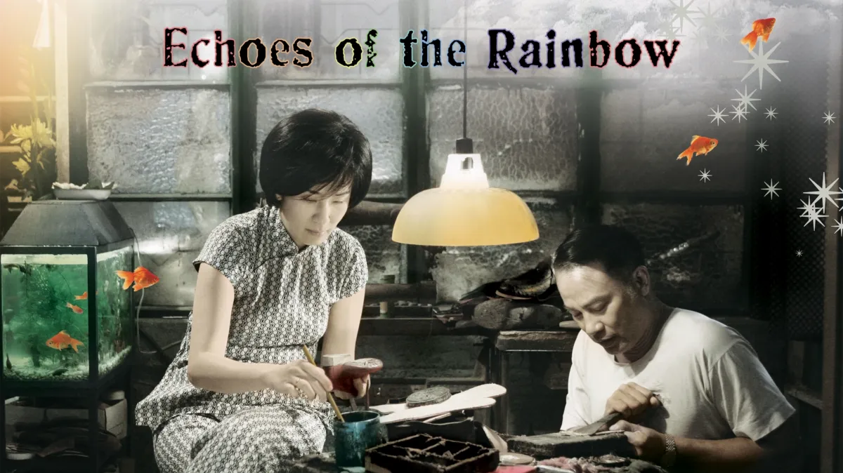 Watch Echoes of the Rainbow | Full episodes | Disney+