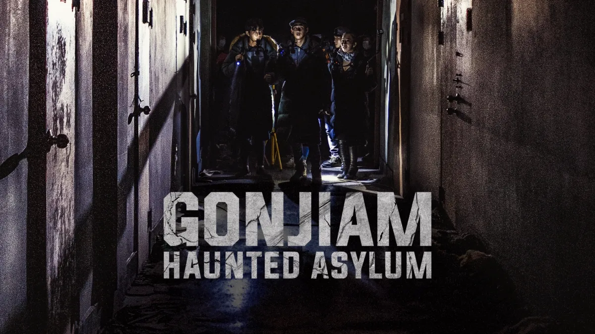 Watch Gonjiam: Haunted Asylum | Disney+