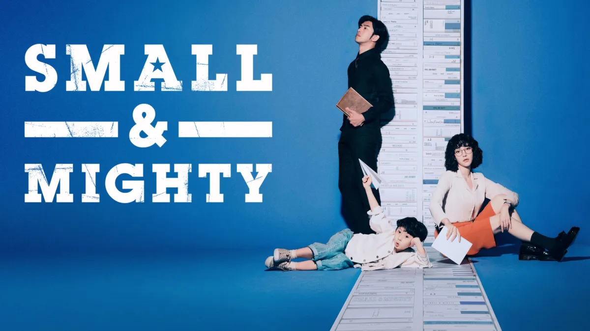 Watch Small & Mighty | Full Episodes | Disney+