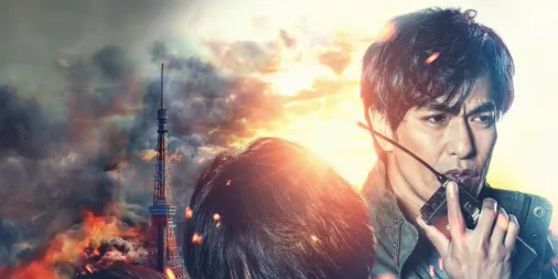 Watch Signal: The Movie Cold Case Investigation Unit | Disney+