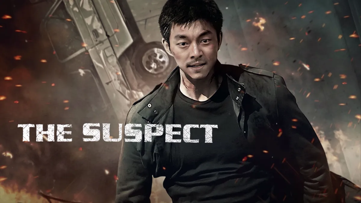Watch The Suspect | Disney+