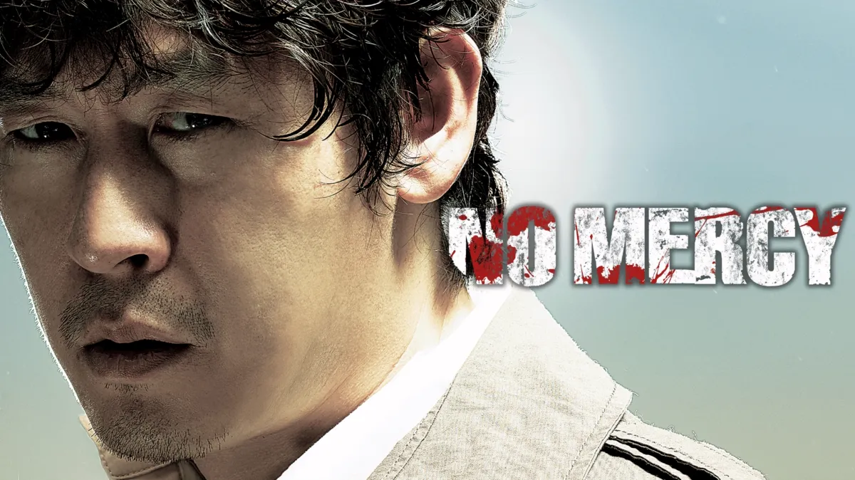 Watch No Mercy | Disney+