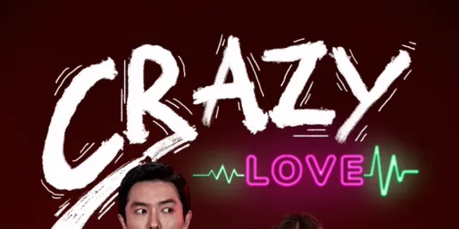 Watch Crazy Love | Full episodes | Disney+