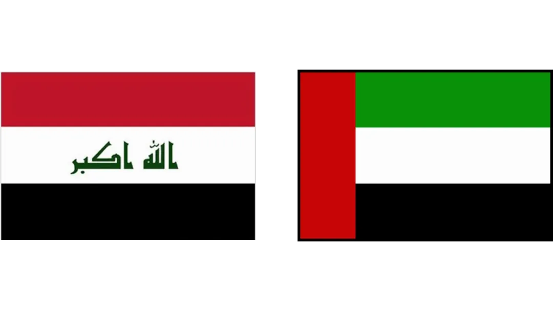 Watch Iraq vs. United Arab Emirates | Disney+