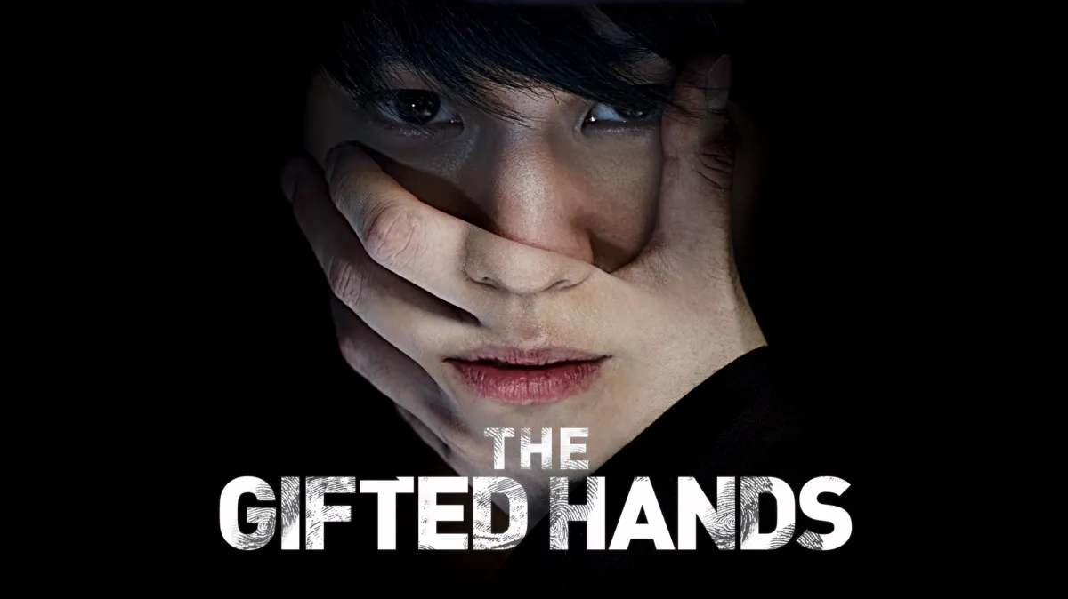 Watch The Gifted Hands | Disney+