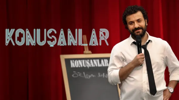 Watch Tempest | Disney+