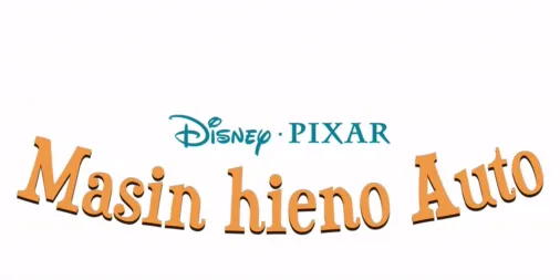 Katso Masin hieno auto | Disney+