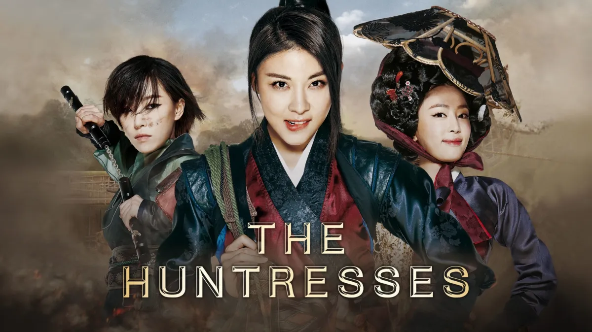 Watch The Huntresses | Disney+