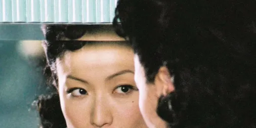 Watch Everlasting Regret | Disney+