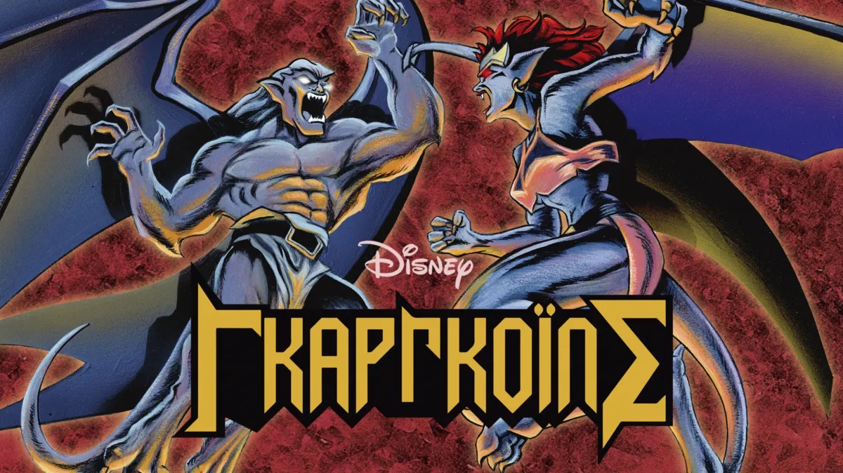 Δείτε το «Γκαργκόιλς» | Disney+