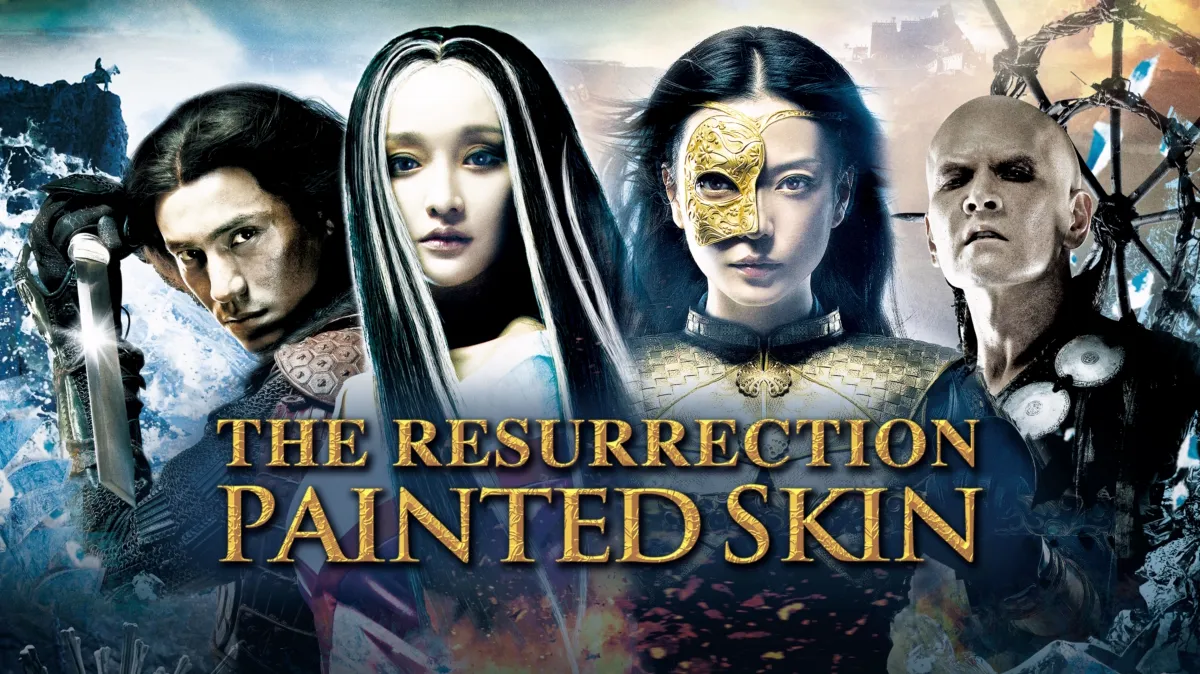 Watch Painted Skin: The Resurrection | Disney+