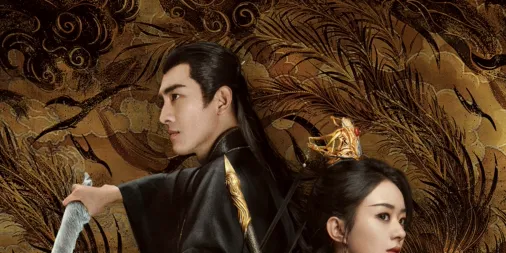 Watch The Legend of Shen Li | Disney+