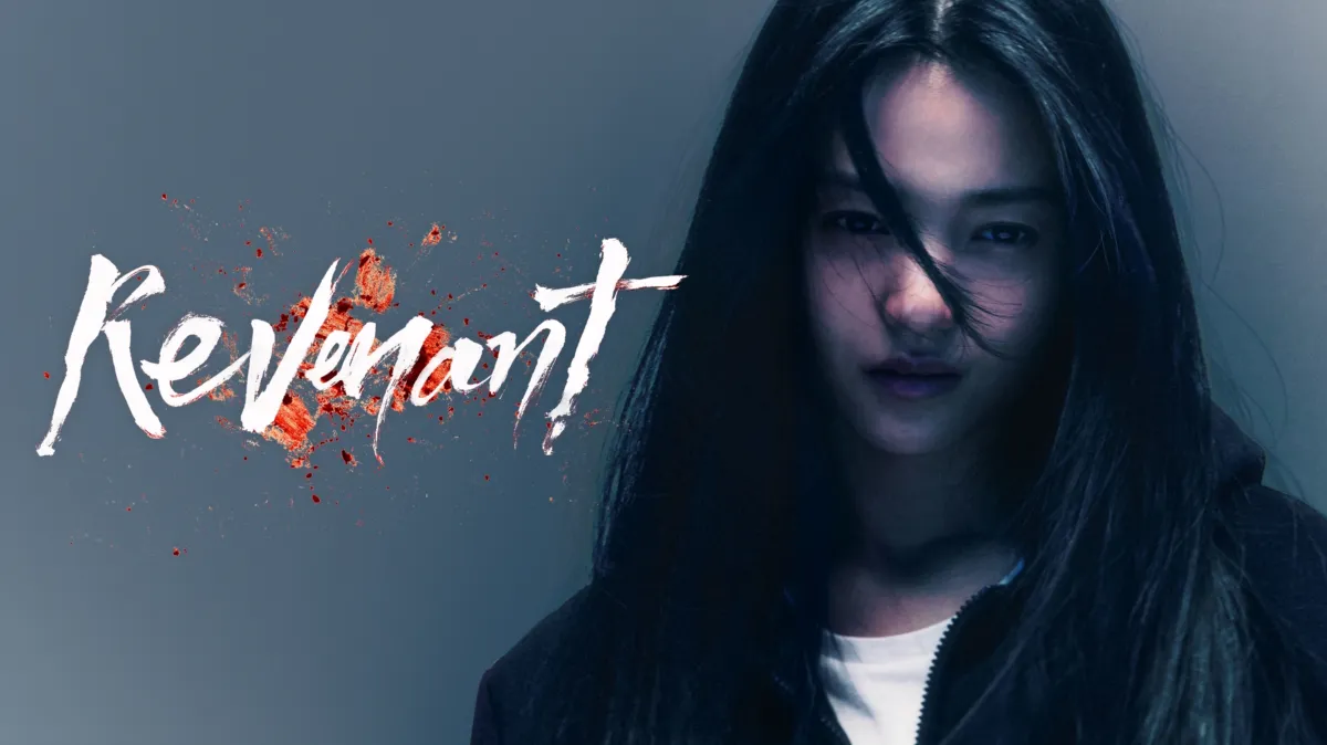 Watch Revenant | Full episodes | Disney+