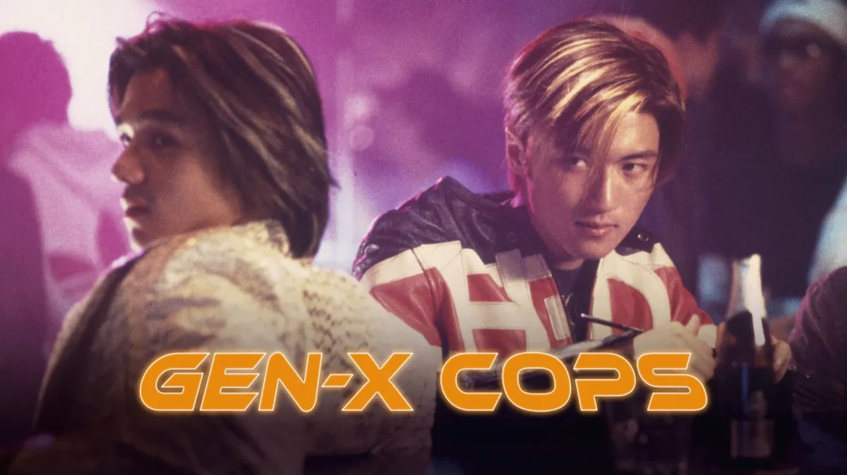 Watch Gen-X Cops | Disney+