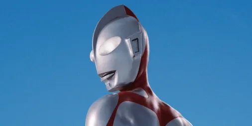 Watch Shin Ultraman | Disney+