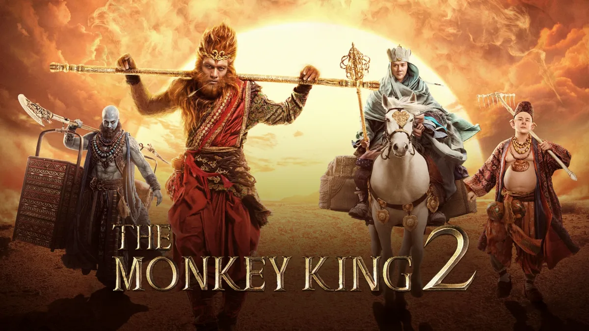 Watch The Monkey King 2 | Disney+
