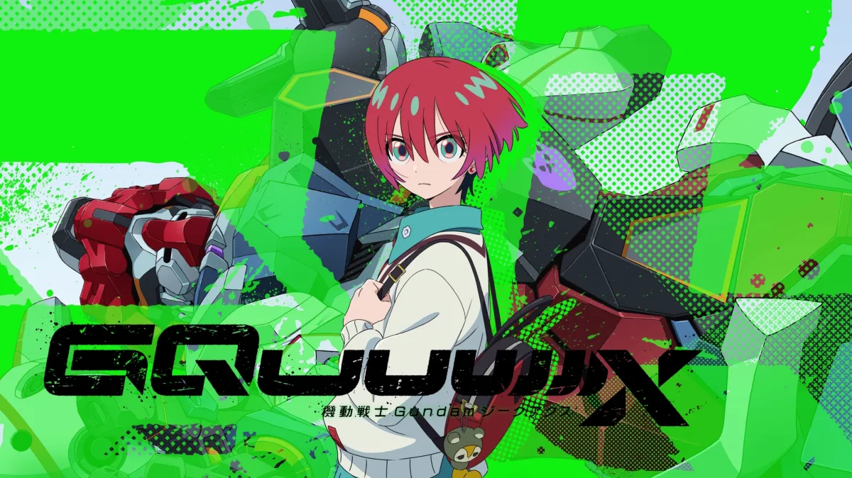 Watch Mobile Suit Gundam GQuuuuuuX | Disney+