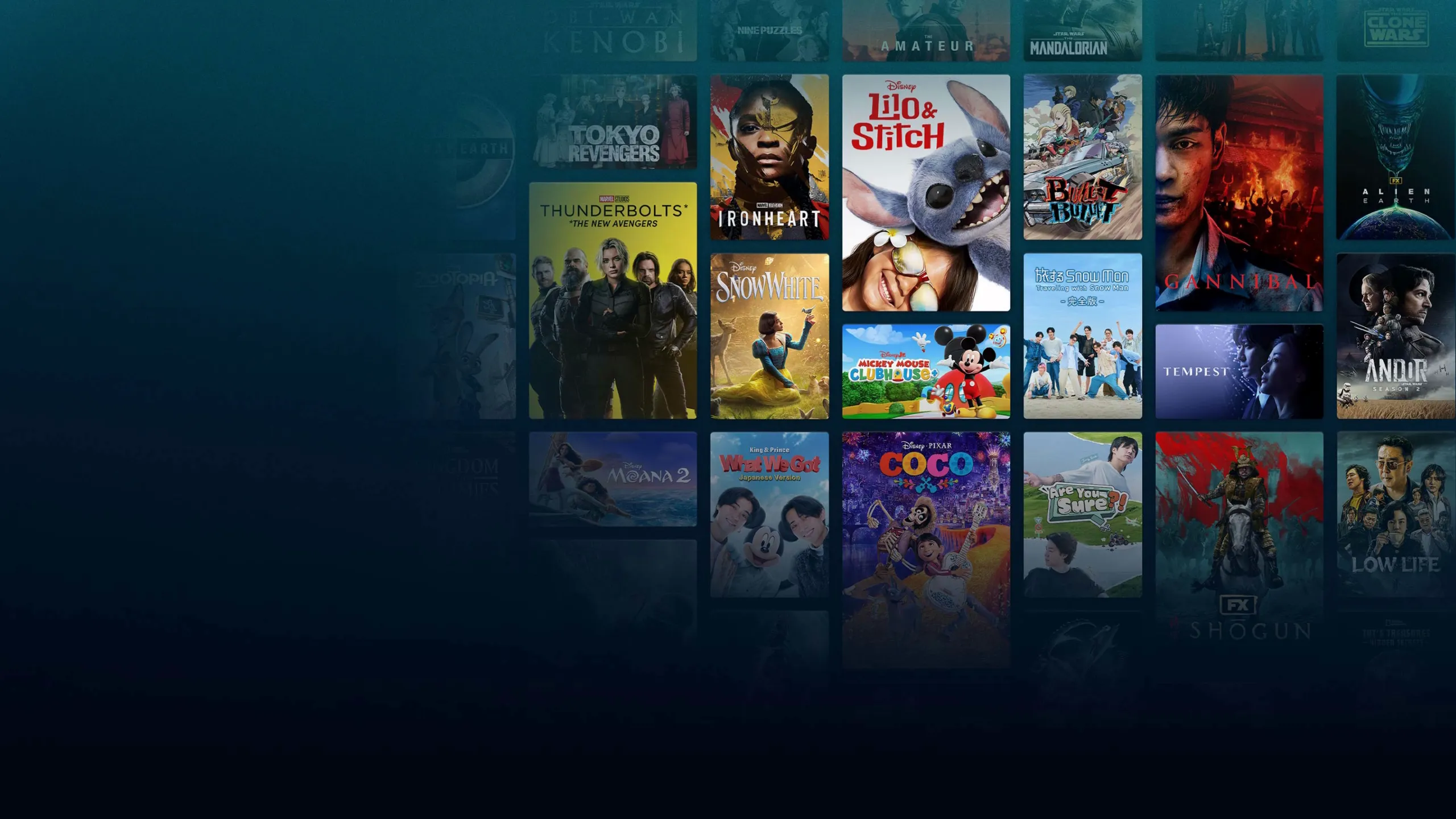 Unlimited streaming of movies, TV shows and anime | Disney+ Japan