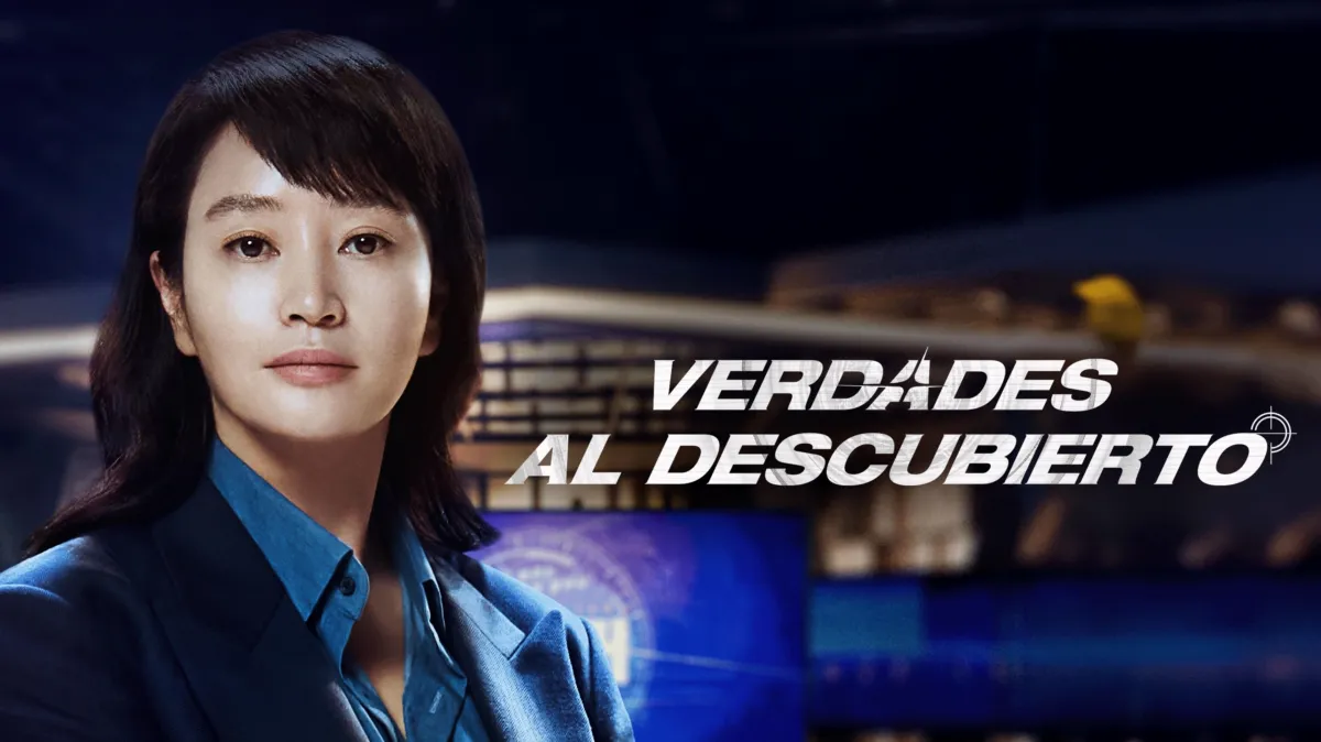 Ver Verdades al descubierto | Disney+