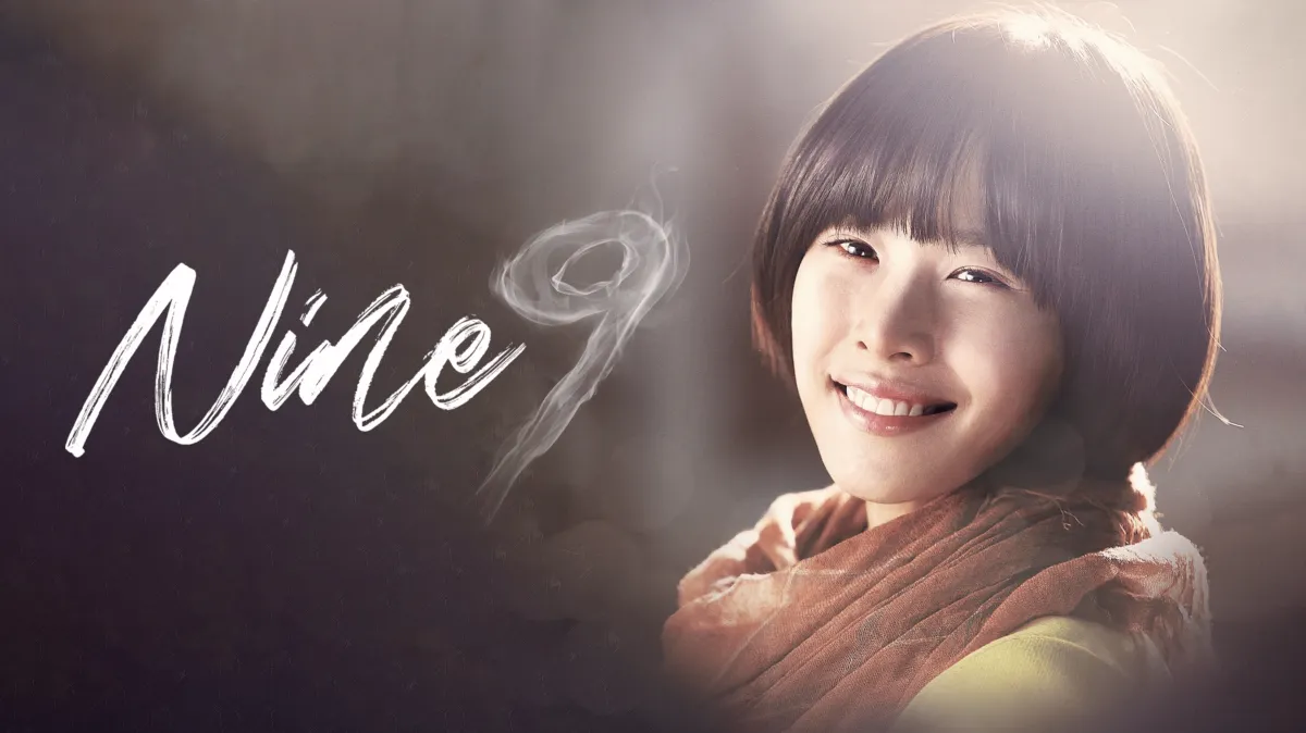 Watch Nine | Disney+