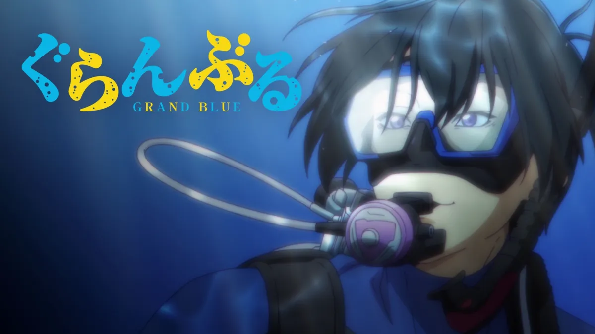 Watch Grand Blue | Disney+