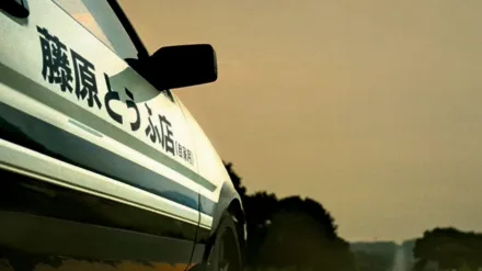 Watch Initial D | Disney+